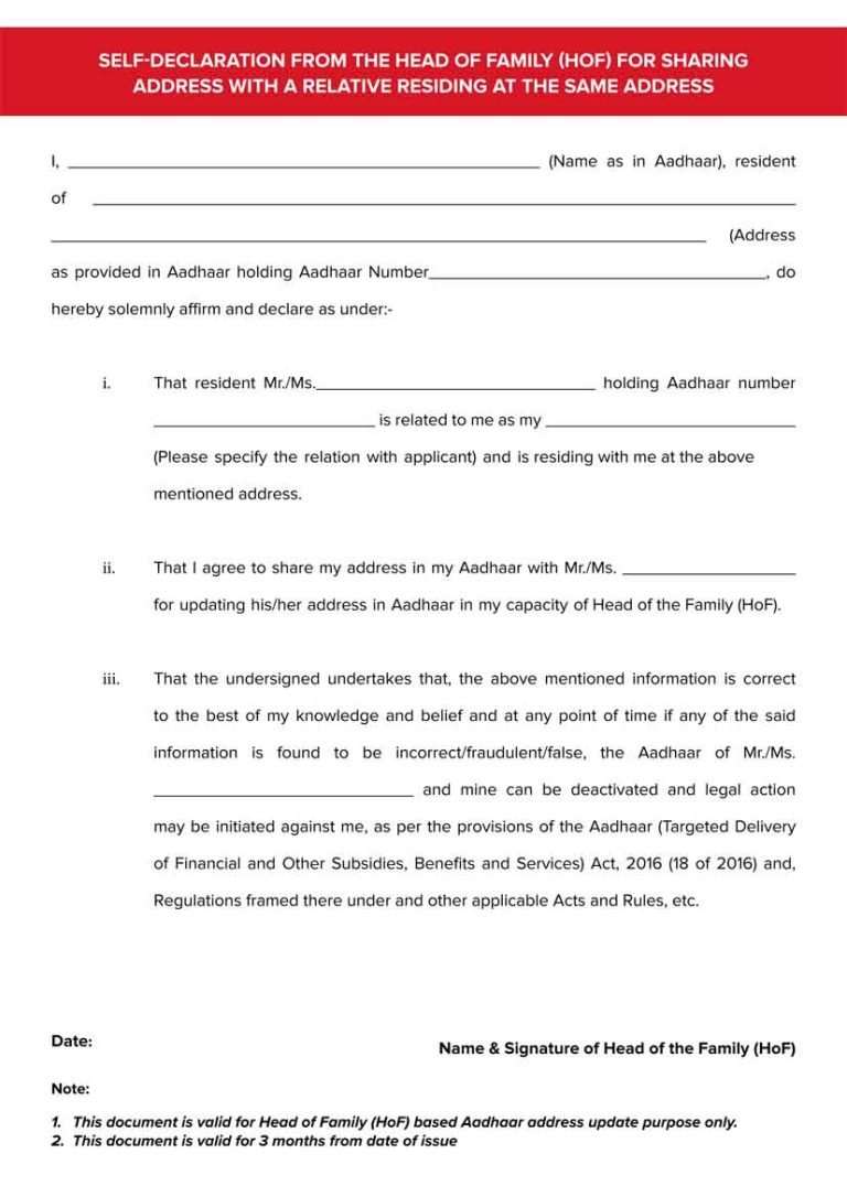 All Form Print form